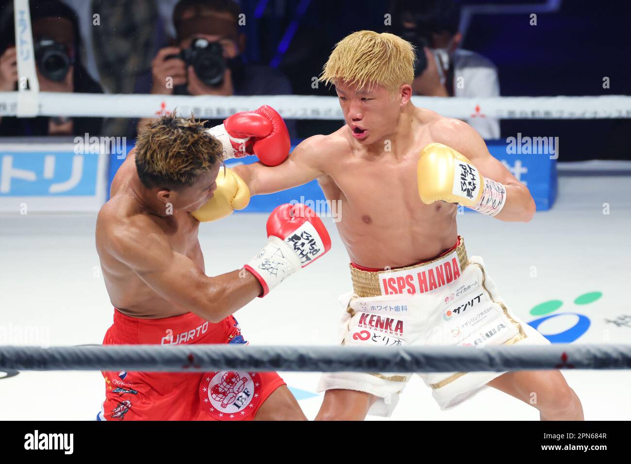 Tokyo, Japan. 16th Apr, 2023. Ginjiro Shigeoka (JPN) Boxing : IBF ...