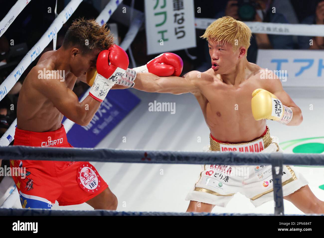 Tokyo, Japan. 16th Apr, 2023. Ginjiro Shigeoka (JPN) Boxing : IBF ...