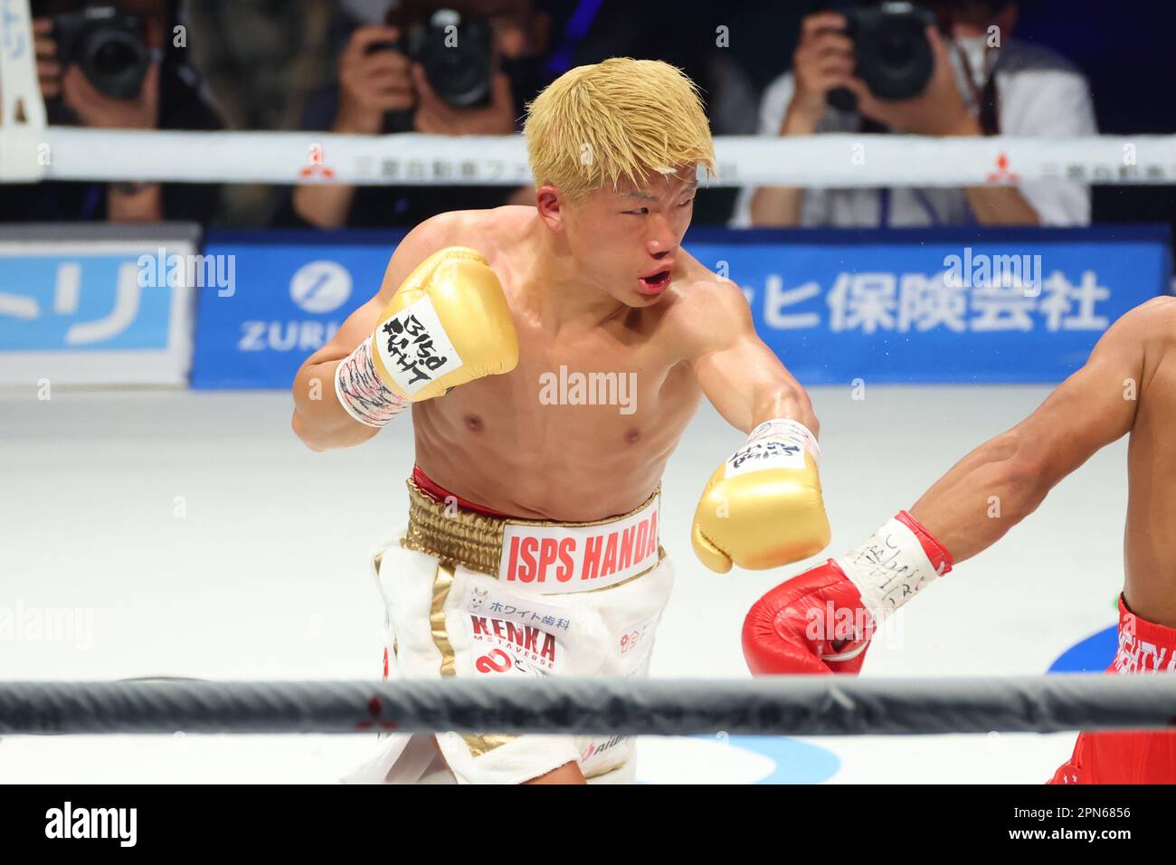 Tokyo, Japan. 16th Apr, 2023. Ginjiro Shigeoka (JPN) Boxing : IBF ...