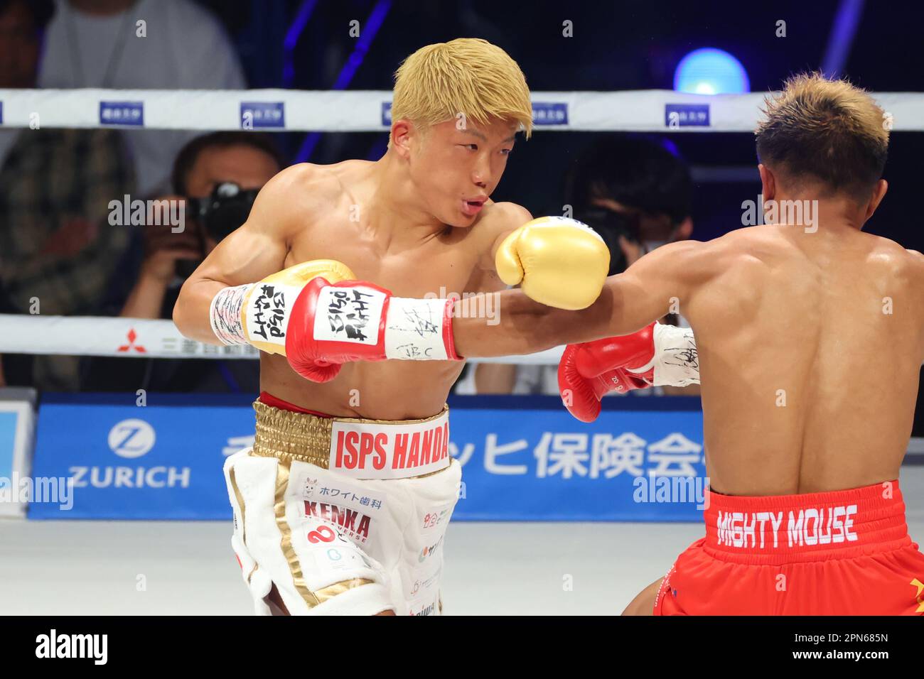 Ginjiro shigeoka hi-res stock photography and images - Alamy