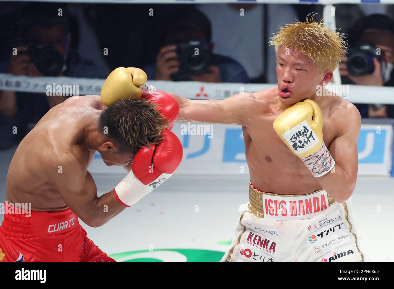 Tokyo, Japan. 16th Apr, 2023. Ginjiro Shigeoka (JPN) Boxing : IBF ...