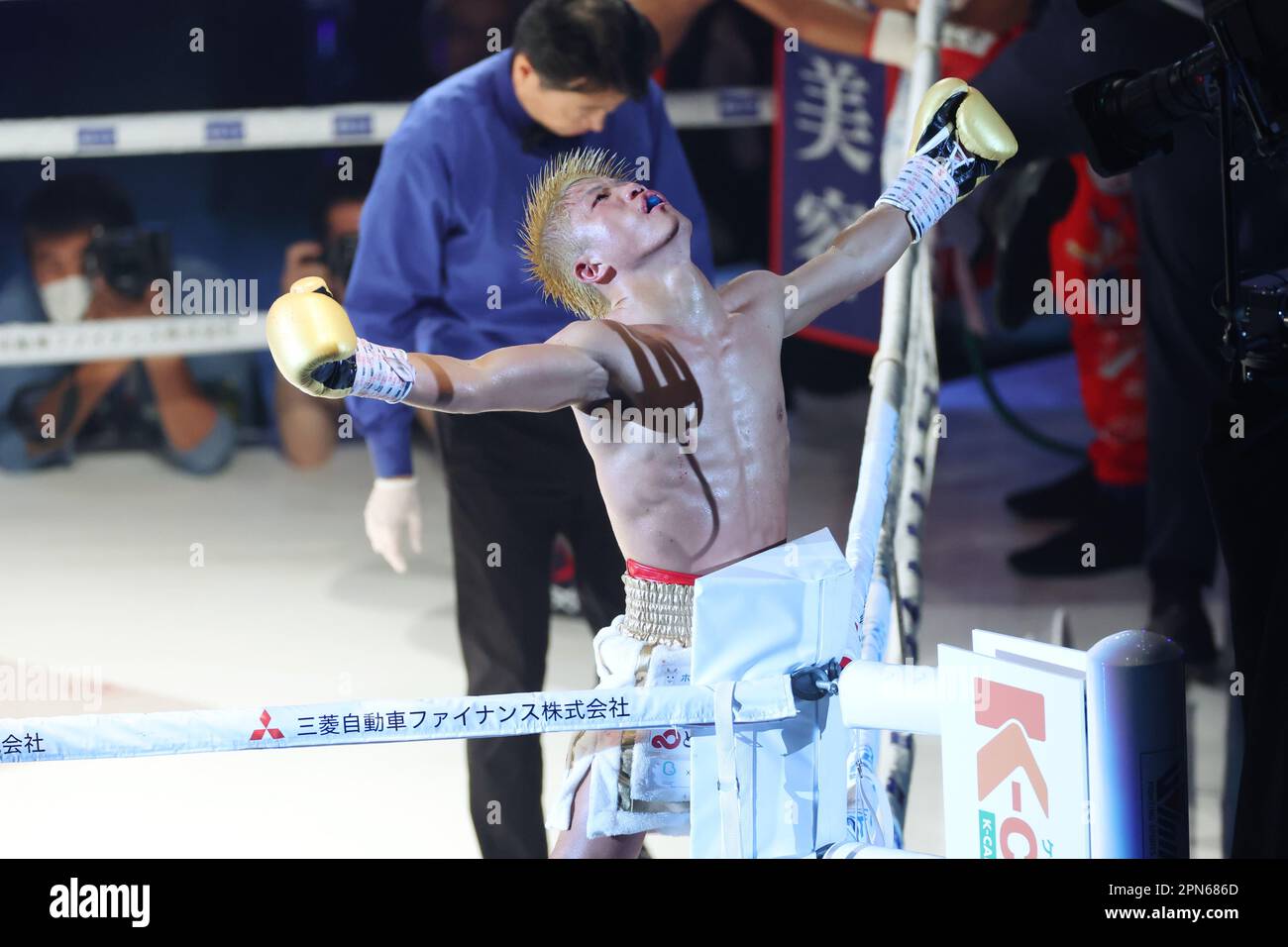 Tokyo, Japan. 16th Apr, 2023. Ginjiro Shigeoka (JPN) Boxing : IBF ...