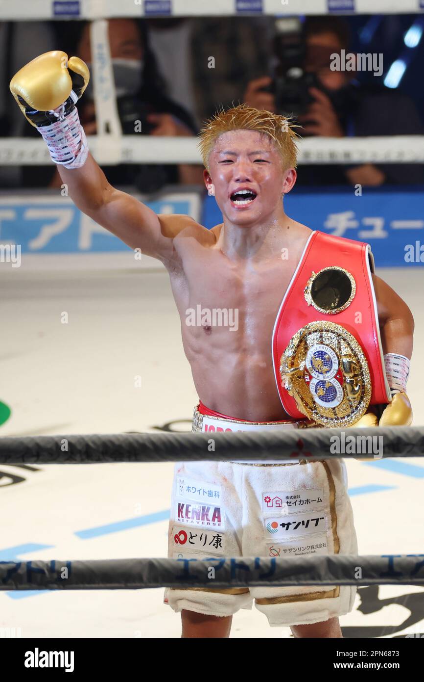 Ginjiro shigeoka hi-res stock photography and images - Alamy