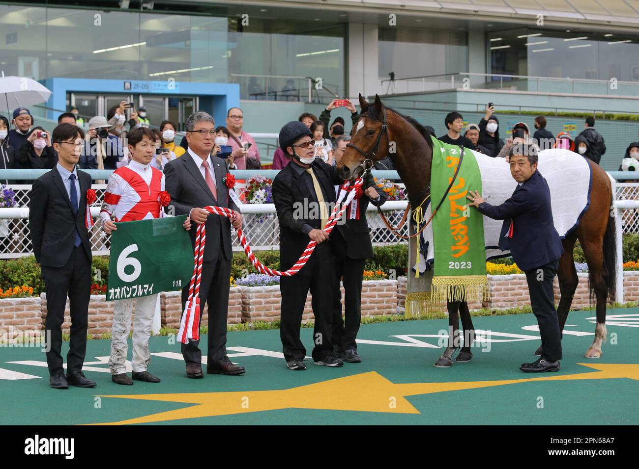 Hyogo, Japan. 15th Apr, 2023. Obamburumai and jockey Yutaka Take ...
