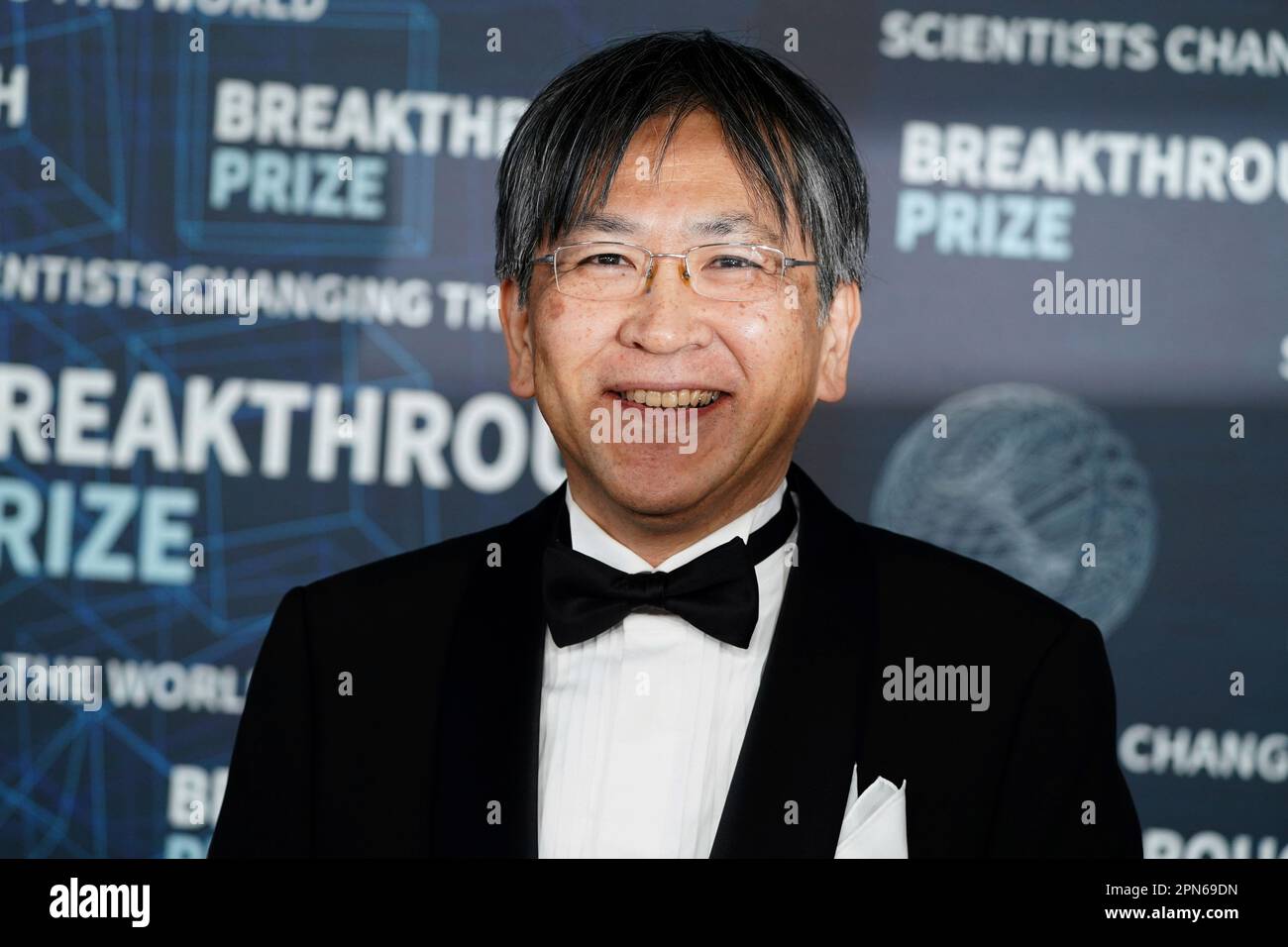 Hiraku Nakajima arrives at the ninth Breakthrough Prize Awards on ...