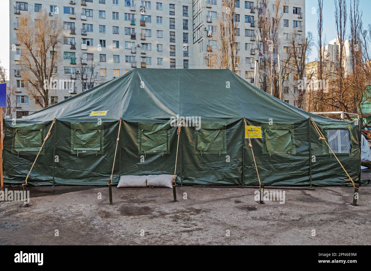 Inscription - invincibility point - tents where heat, water ...