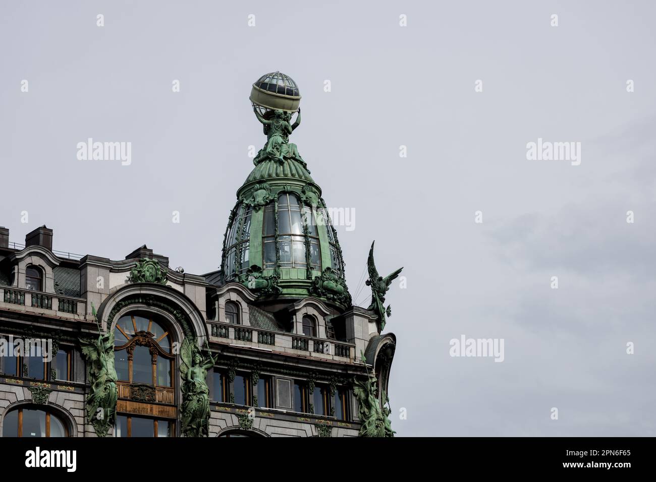 Singer House and cafe - Zinger Company House, famous building Stock ...