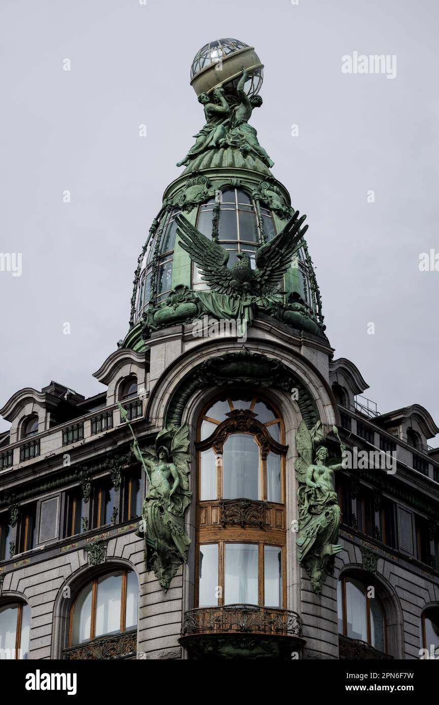 facade of Singer House, Saint Petersburg. architectural form. famous ...