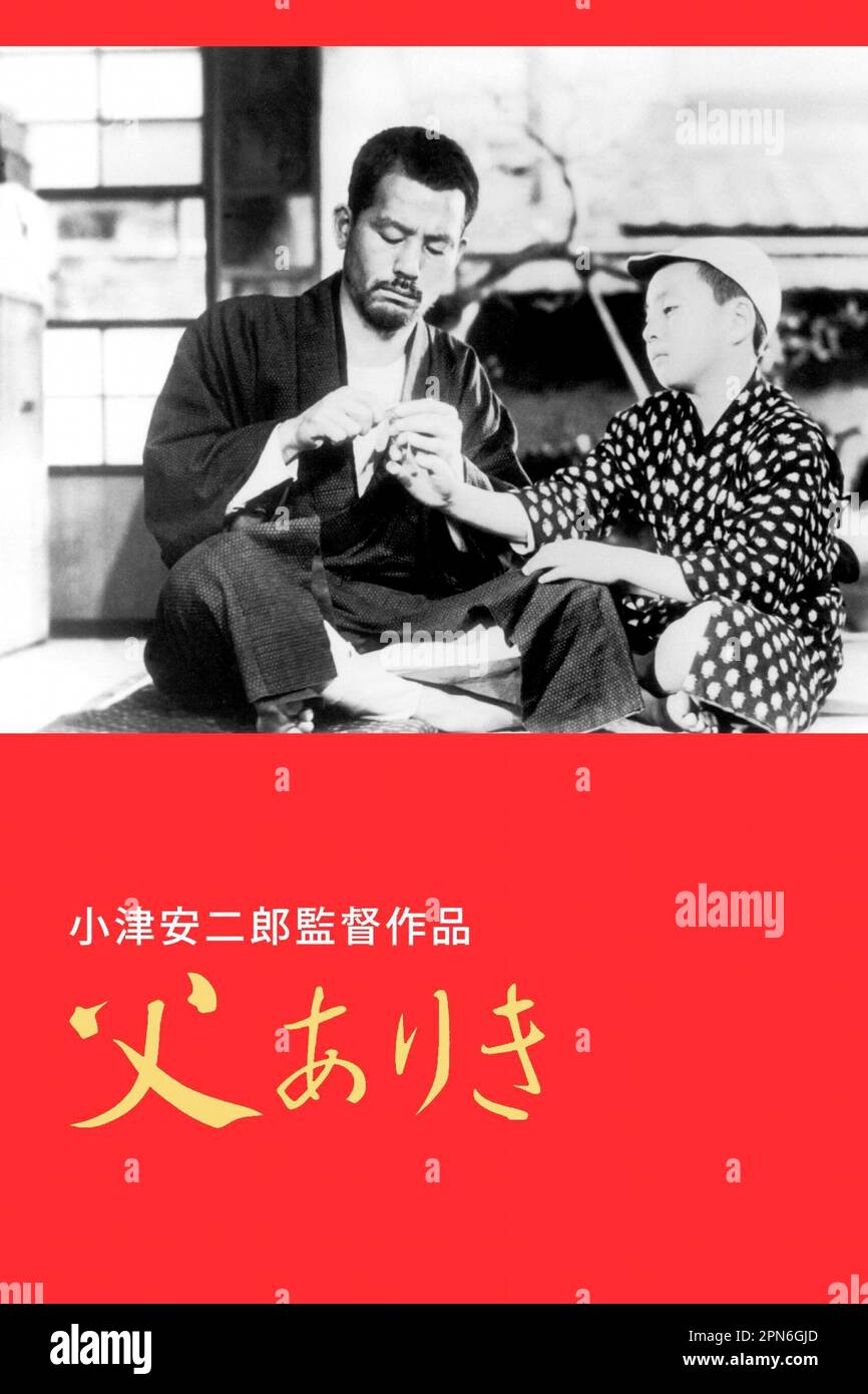 THERE WAS A FATHER (1942) -Original title: CHICHI ARIKI-, directed by ...