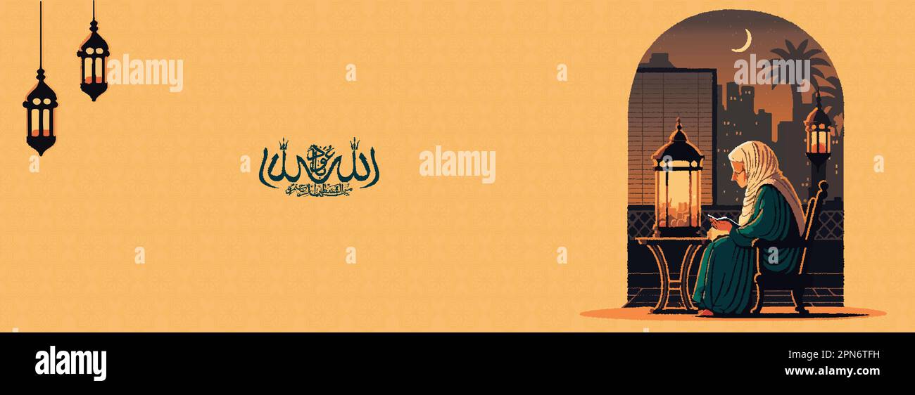 Cover Facebook I Love Allah