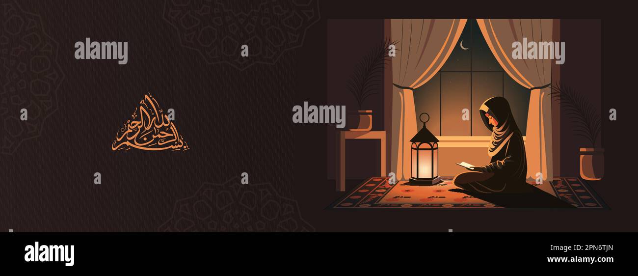 Dua calligraphy Stock Vector Images - Alamy