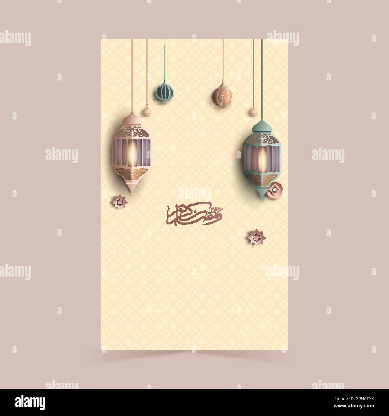 Arabic Calligraphy of Ramadan Kareem With Hanging Lit Arabic Lamps And ...