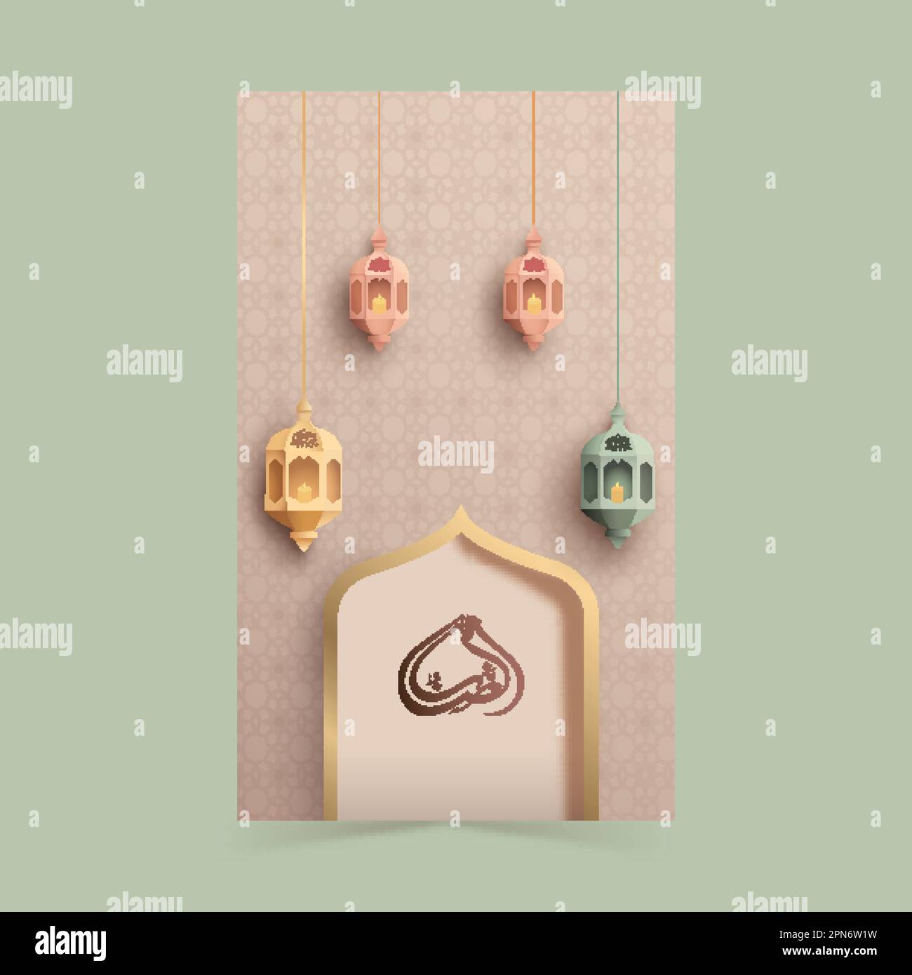 Vertical religious Stock Vector Images - Alamy