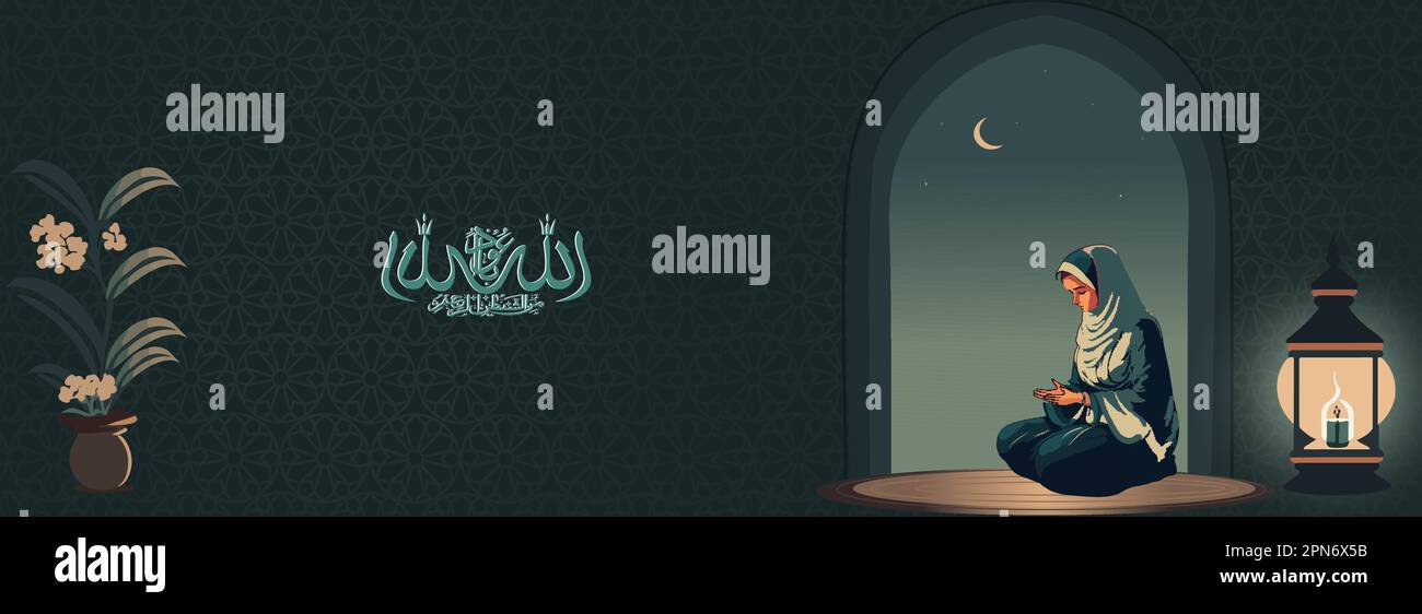 Arabic Islamic Calligraphy of Wish (Dua) Audhu Billahi Minashaitanir ...