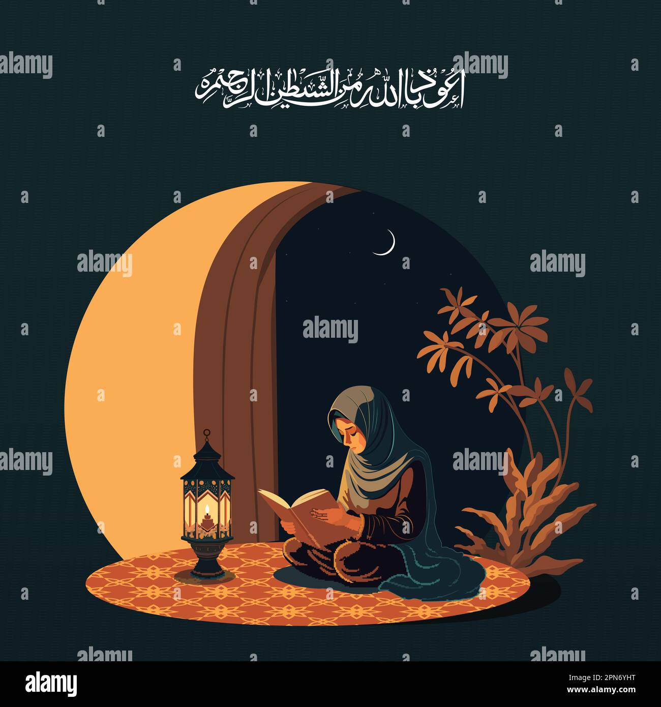 Honesty cartoon Stock Vector Images - Alamy