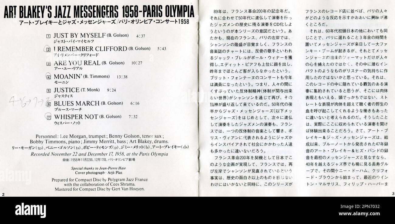 CD: Art Blakey's JAZZ MESSENGERS - 1958-PARIS OLYMPIA (PHCE-10028 ...