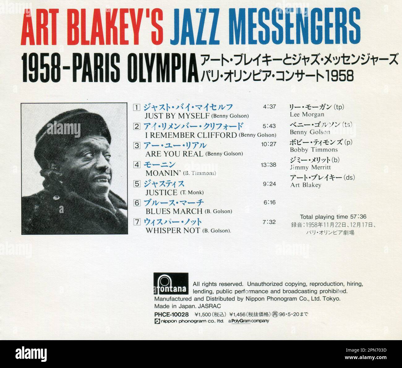 CD: Art Blakey's JAZZ MESSENGERS - 1958-PARIS OLYMPIA (PHCE-10028 ...
