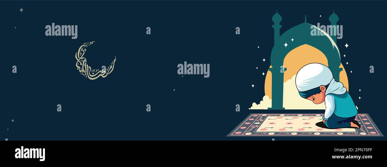 Arabic Calligraphy of Ramadan Mubarak In Crescent Moon Shape And Muslim ...