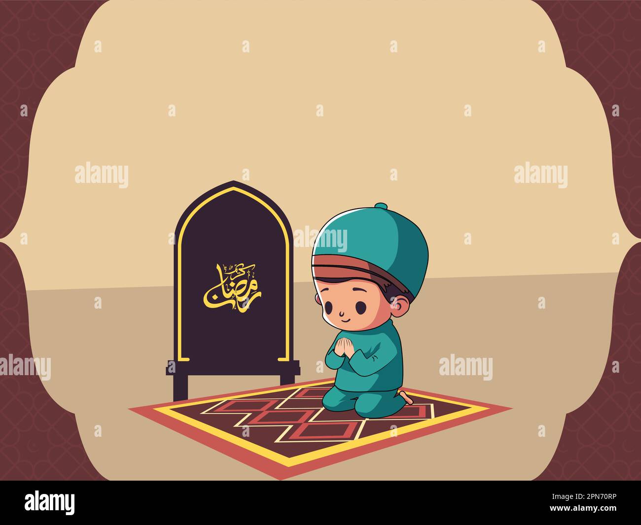 Arabic Calligraphy of Ramadan Kareem Inside Islamic Arch With Muslim ...