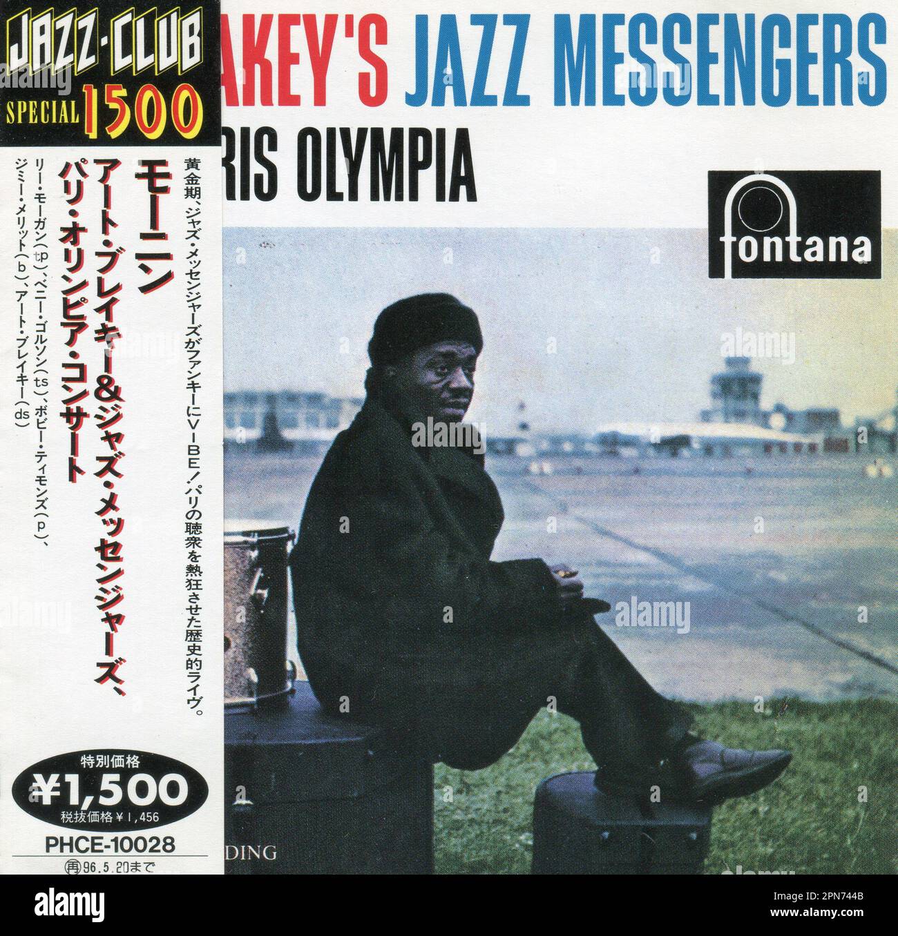 CD: Art Blakey's JAZZ MESSENGERS - 1958-PARIS OLYMPIA (PHCE-10028), Released: May 21, 1994 Stock ...