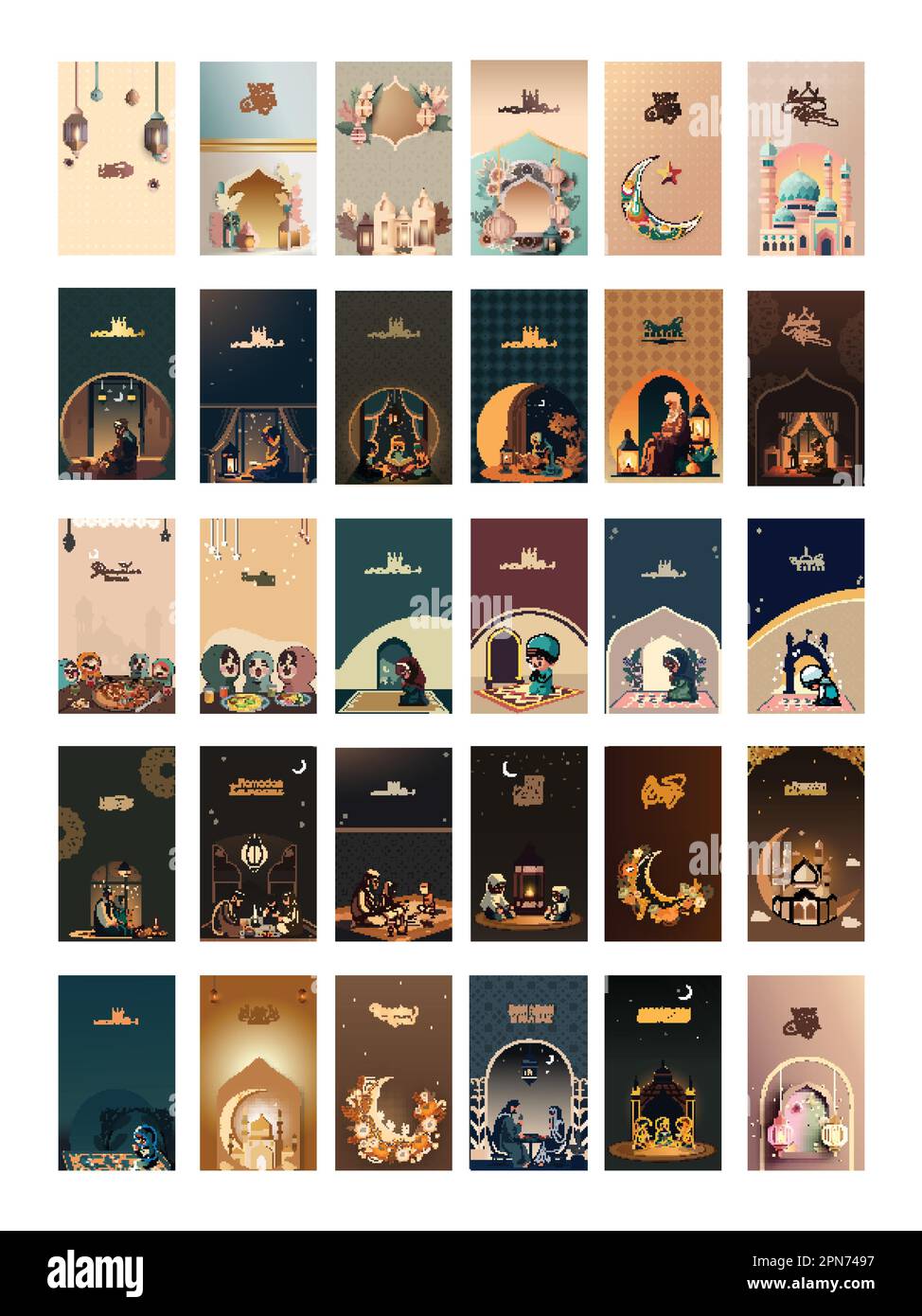 Dua calligraphy Stock Vector Images - Alamy