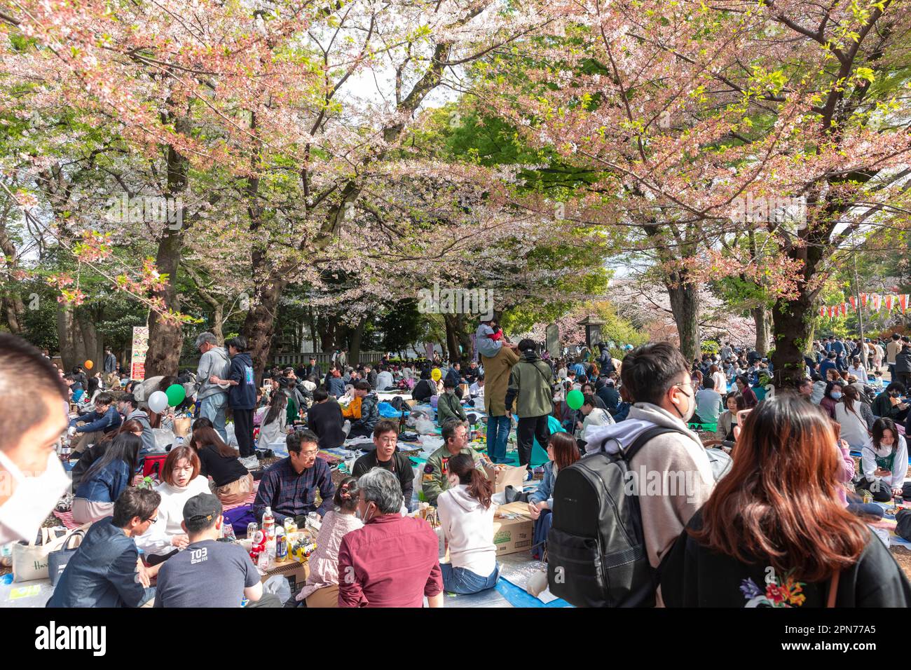April 2023, Ueno Park in Taito city Tokyo, founded in 1873, Japanese ...