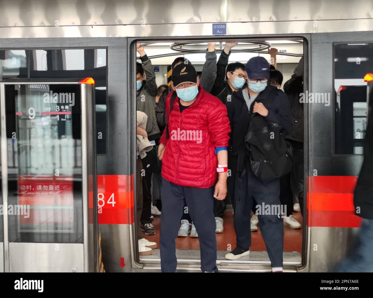 BEIJING, CHINA - APRIL 17, 2023 - Passengers wearing masks and not ...