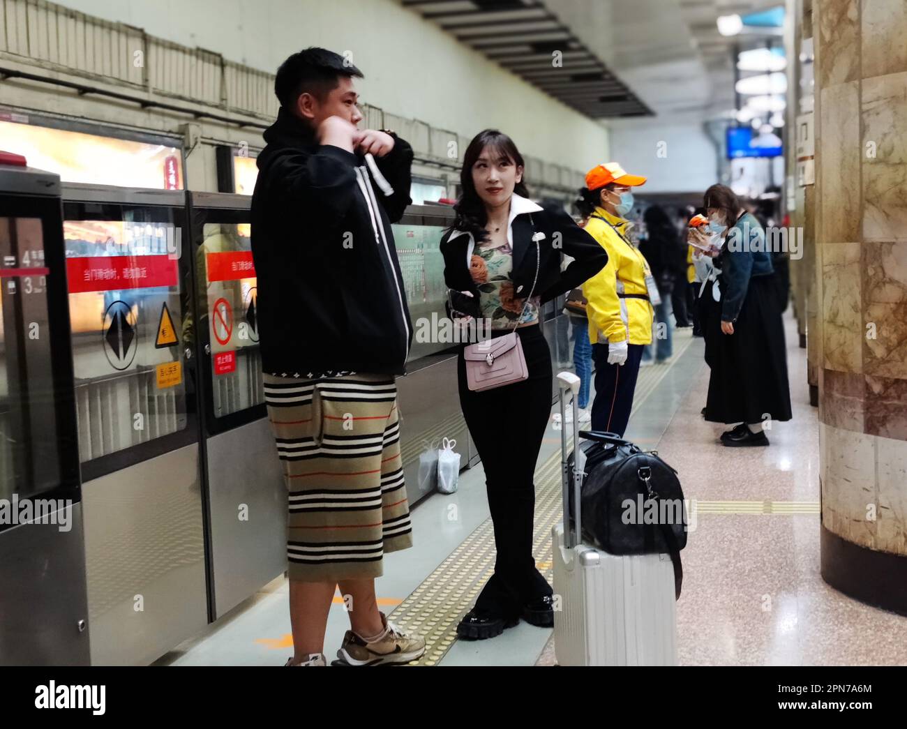 BEIJING, CHINA - APRIL 17, 2023 - Passengers wearing masks and not ...