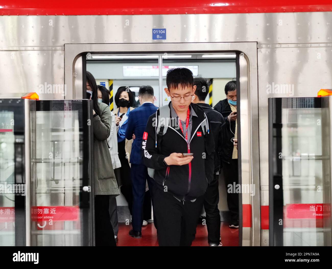 BEIJING, CHINA - APRIL 17, 2023 - Passengers wearing masks and not ...
