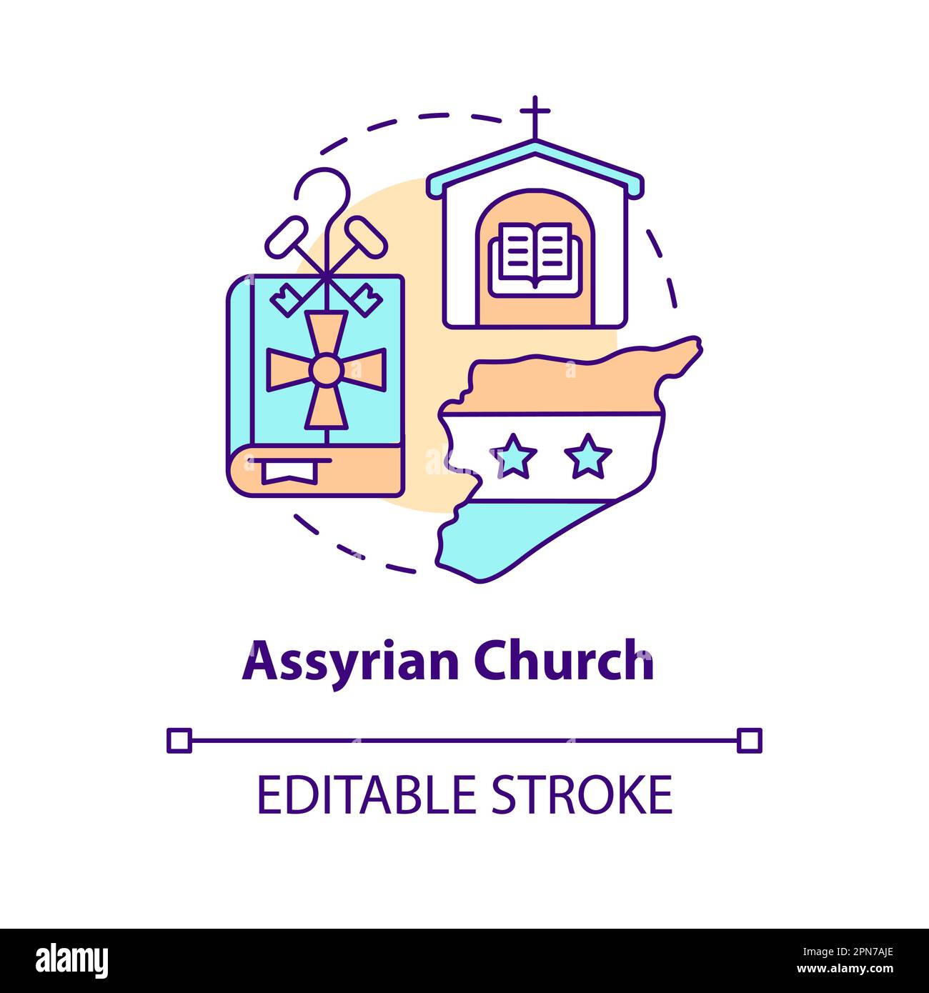 Assyrian religion hi-res stock photography and images - Alamy
