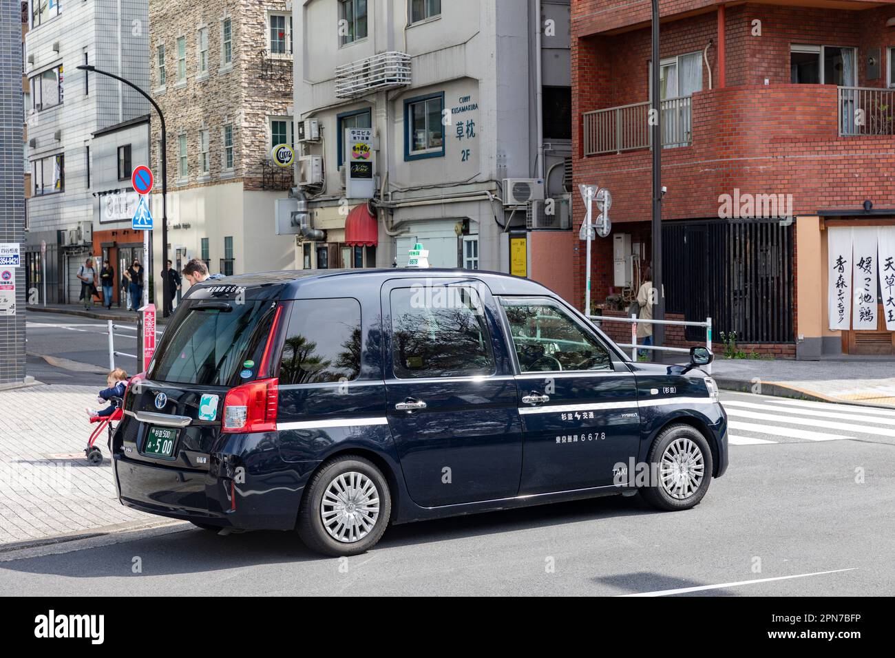 April 2023 Tokyo, Toyota JPN hybrid black taxi believed to be modelled ...