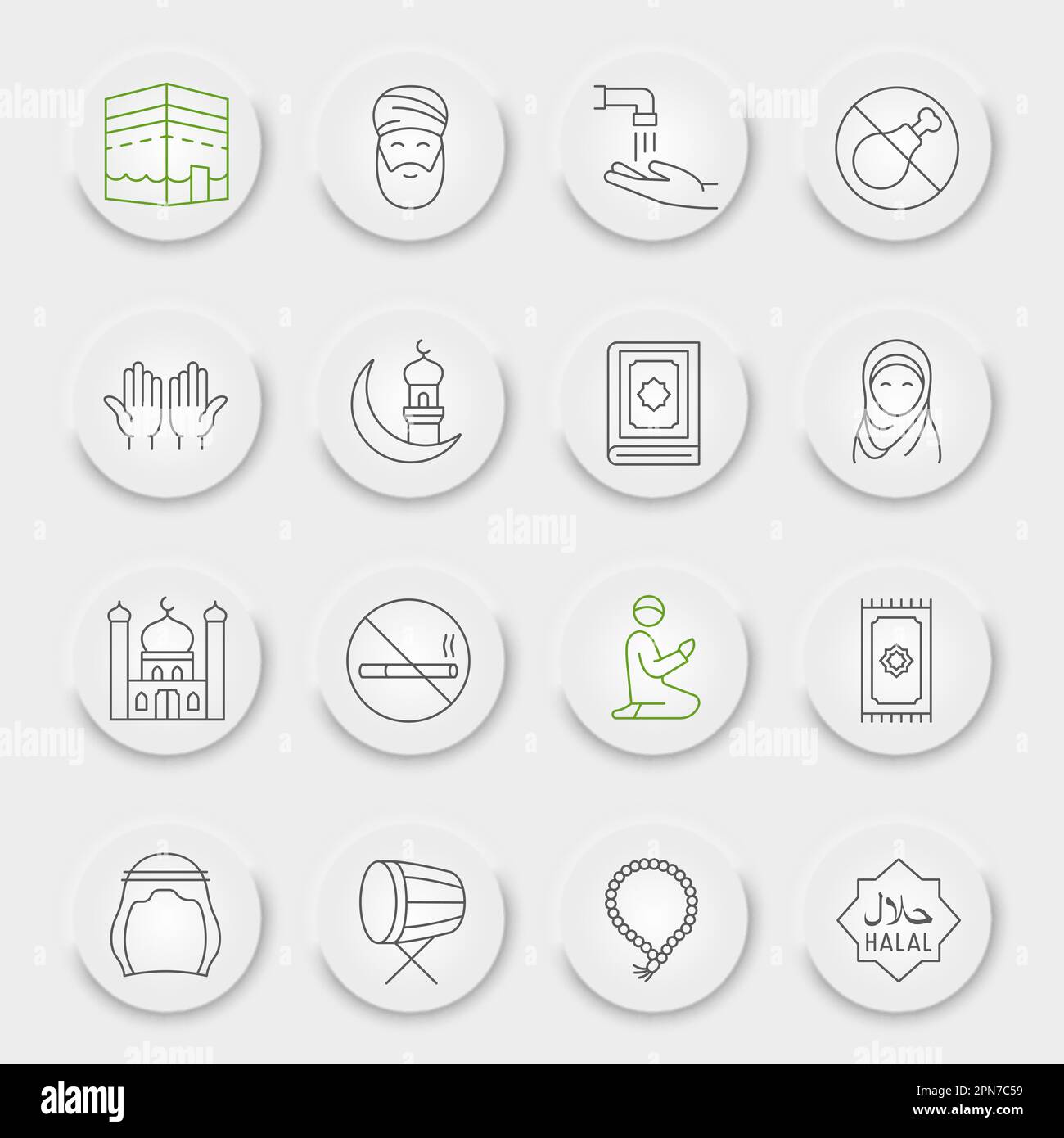 Ramadan line icon set, islamic holiday symbols collection, vector ...