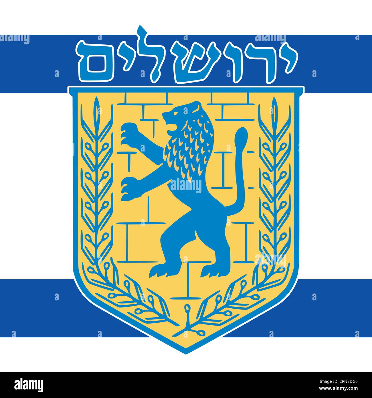 Jerusalem City coat of arms on the Israeli flag, Israel, middle east ...