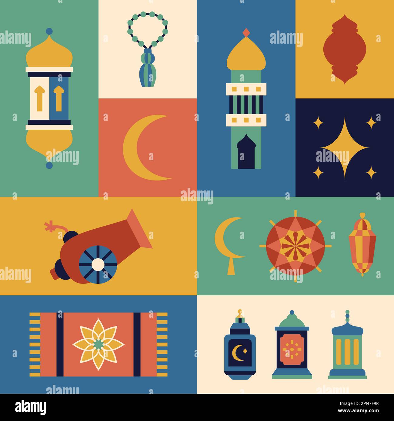 Cannon icons set in Stock Vector Images - Alamy