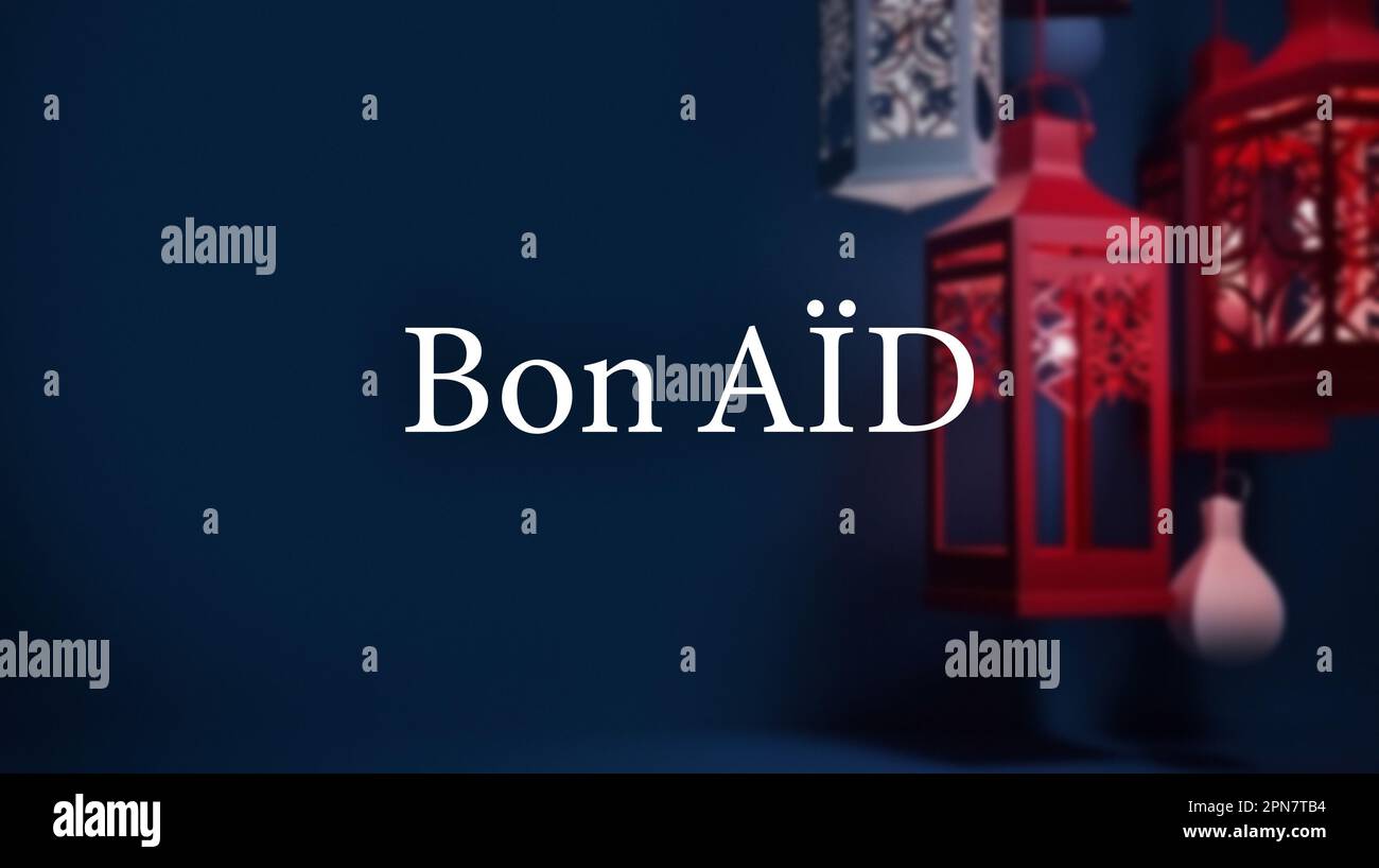 Good eid hi-res stock photography and images - Alamy