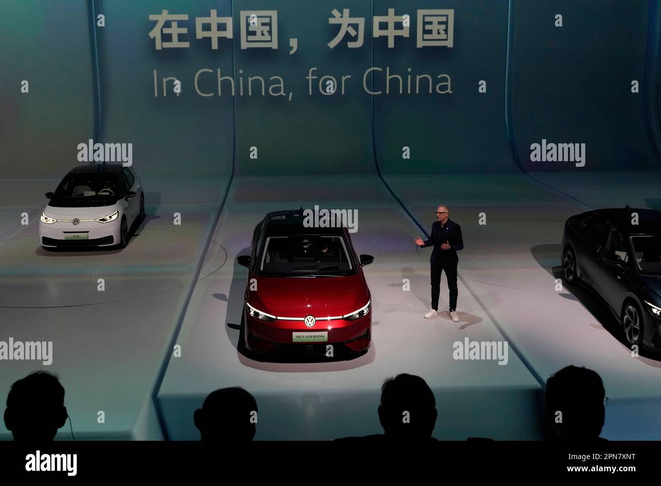 CEO of Volkswagen China Passenger Cars Brand Stefan Mecha unveils the ...