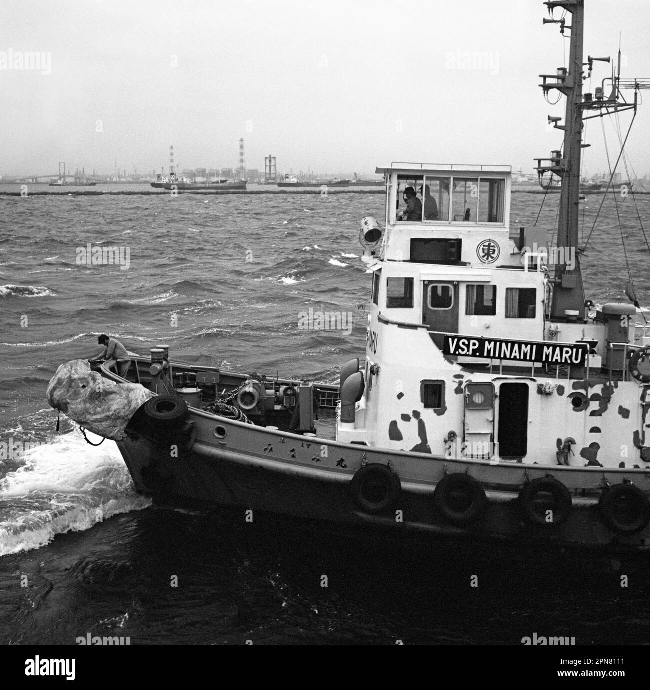 1970s ships hi-res stock photography and images - Alamy