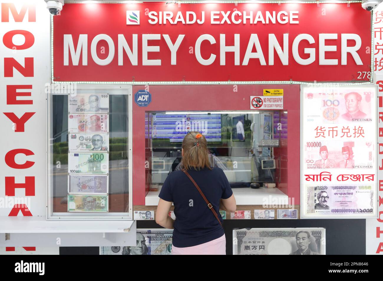 Money changer in famous Little India district. Singapore Stock Photo ...
