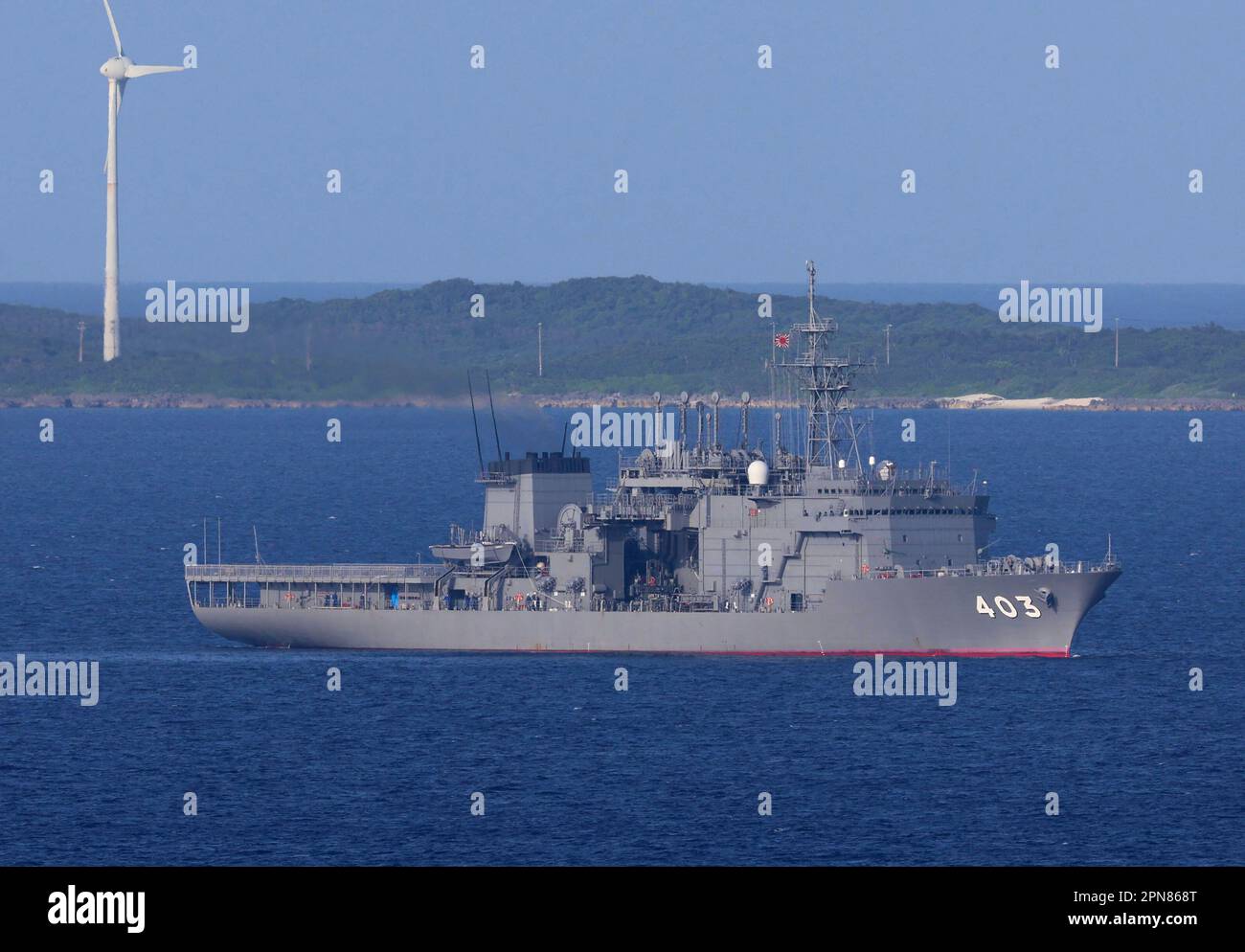JS Chihaya, a submarine rescue ship of Japan Maritime Self-Defense ...