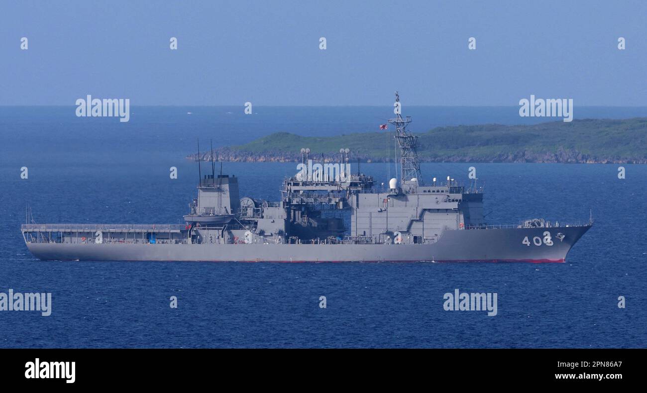 JS Chihaya, a submarine rescue ship of Japan Maritime Self-Defense ...