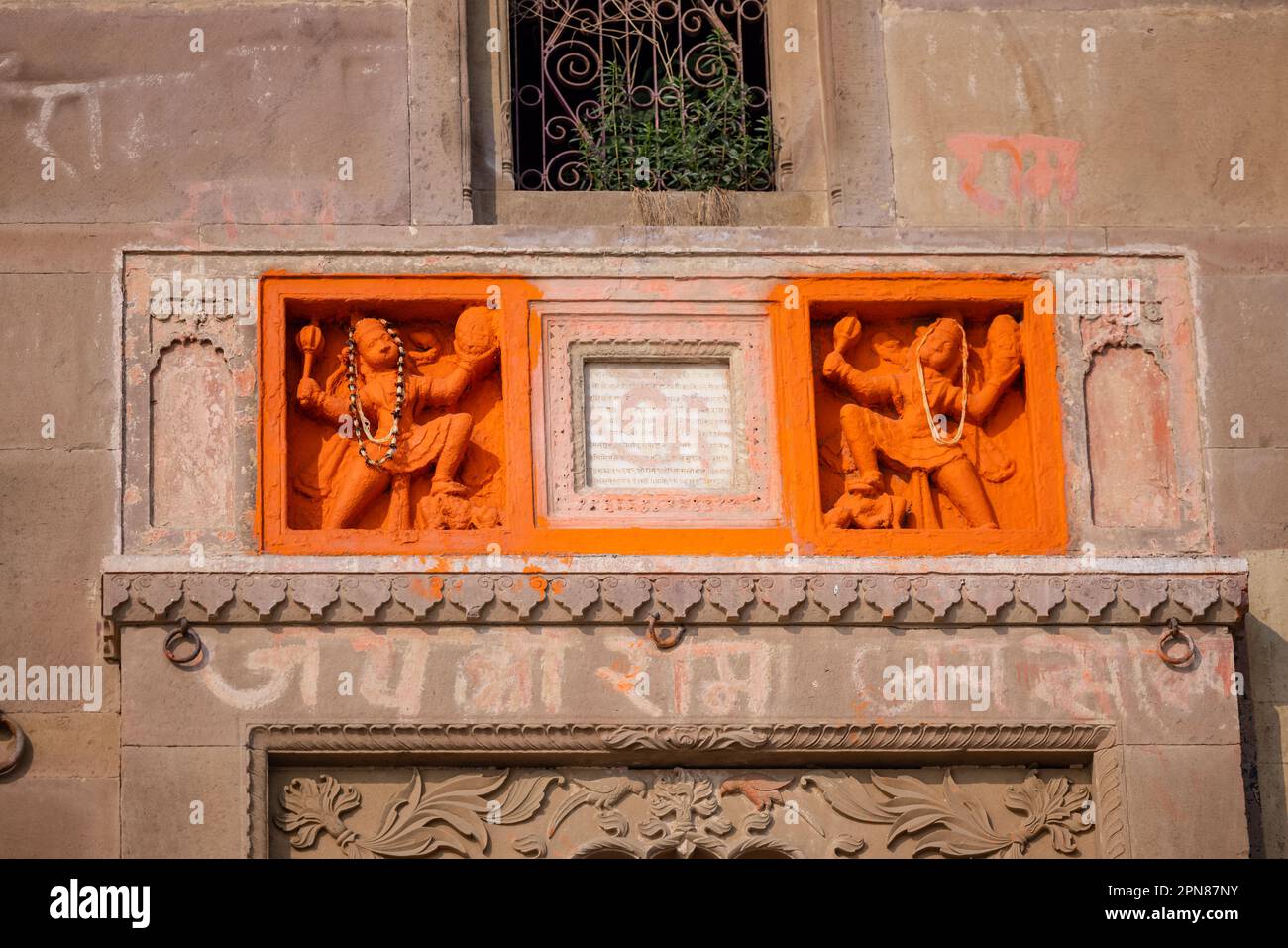 Architecture of ancient building, Historic Varanasi city with ancient ...