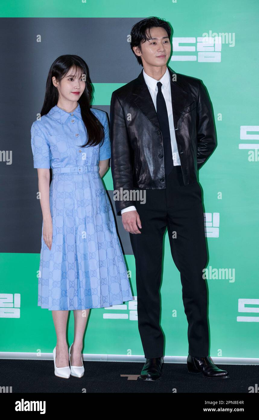 Seoul, South Korea. 17th Apr, 2023. (L to R) Singer and actress Lee Ji-eun (stage name: IU) and ...