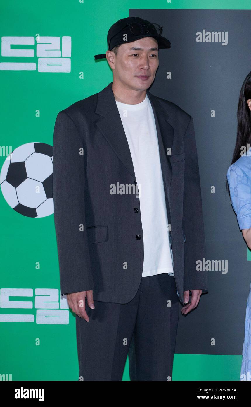 Seoul, South Korea. 17th Apr, 2023. South Korean director Lee Byeong-heon, photo call for the ...