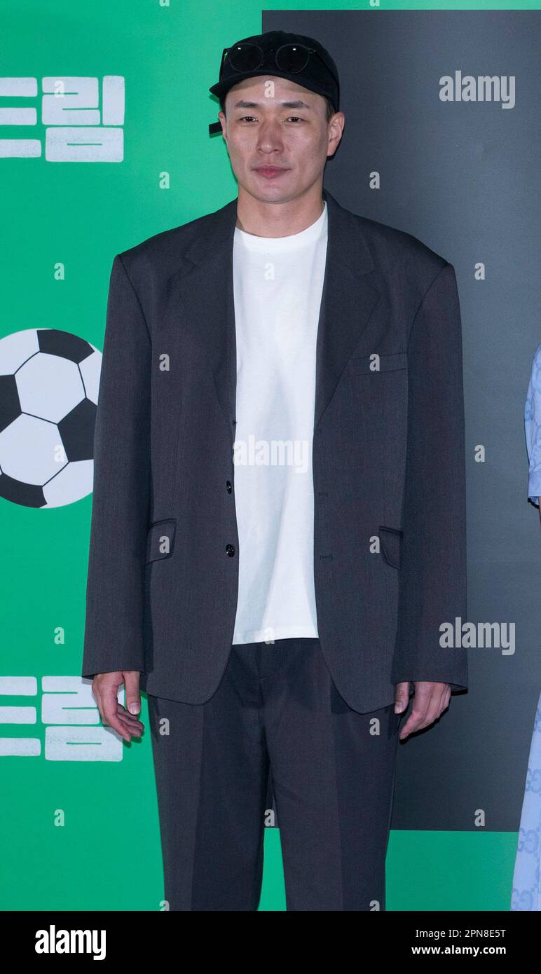 Seoul, South Korea. 17th Apr, 2023. South Korean director Lee Byeong-heon, photo call for the ...