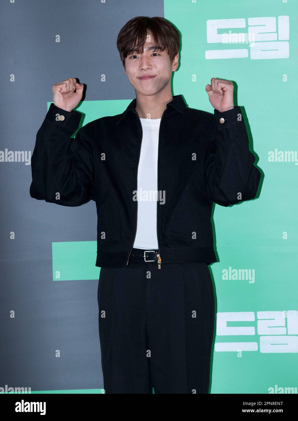 Seoul, South Korea. 17th Apr, 2023. South Korean actor Lee Hyun-woo ...