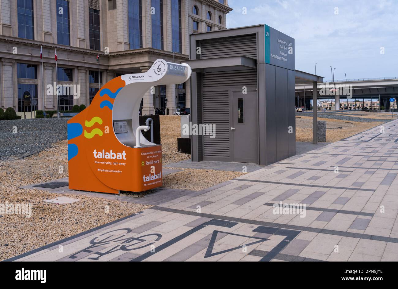 Dubai, UAE - April 2, 2023: Talabat Dubai Can drinking fountain ...