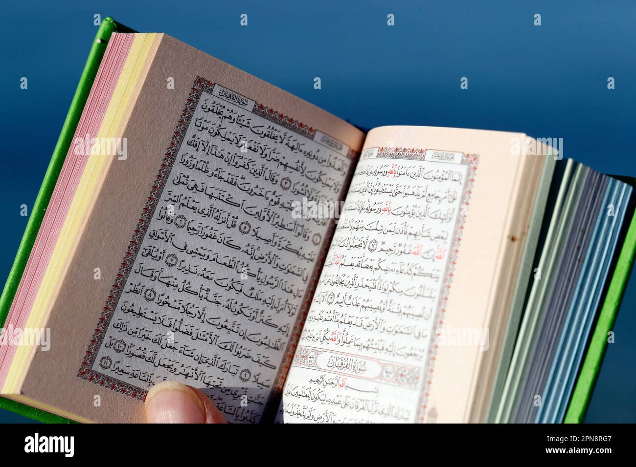 Quran in arabic hi-res stock photography and images - Alamy