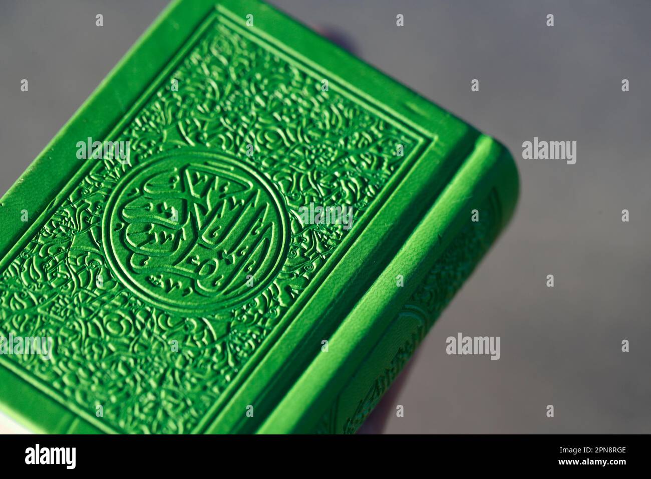 Koran, Quran, Qur'an, Holy Koran book, Quran religious text Stock Photo ...