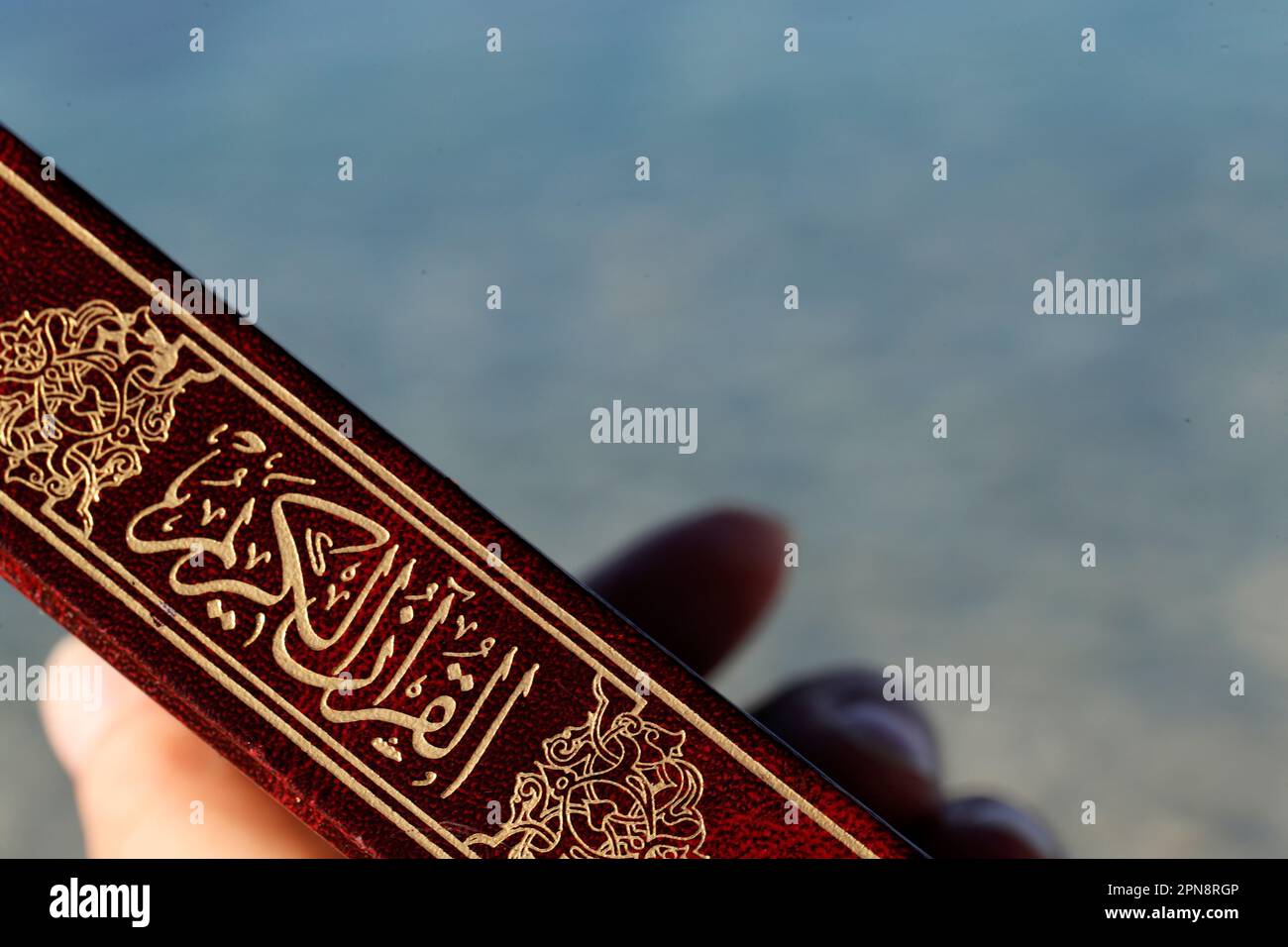 Koran, Quran, Qur'an, Holy Koran book, Quran religious text Stock Photo ...
