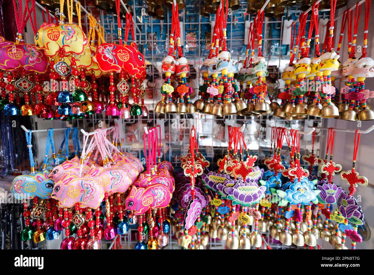 Shop selling decorations for the Chinese New Year of the Rabbit ...